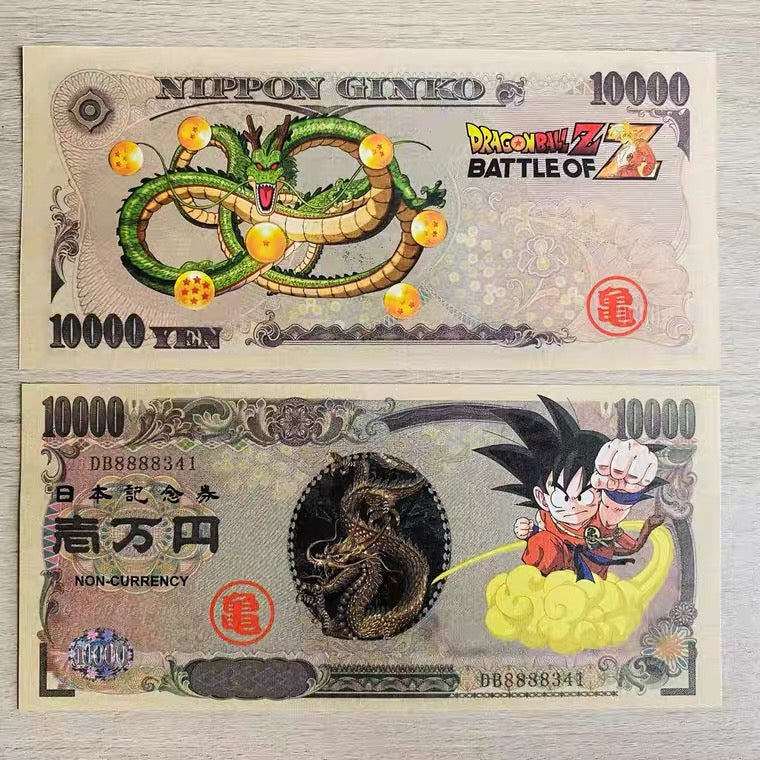 Japan anime Dragon Ball 1000 yen banknote collection commemorative ban ...