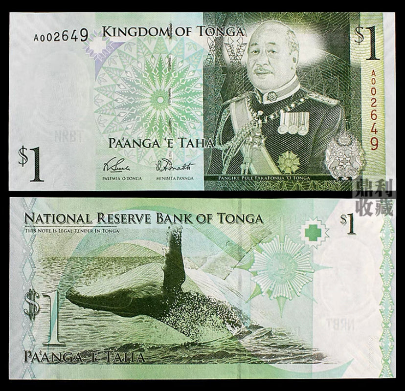 2009 The Humpback Whale, Tonga 1 Pa'anga Banknote – CoinLegend