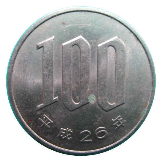 2014 Japan 100 Yen Coin Heisei Year 26 Japan 100 Yen Coin BU – CoinLegend
