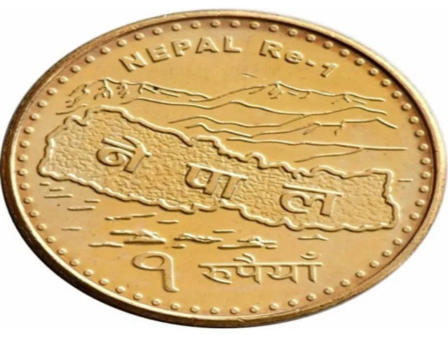 Nepalese 1 rupee Zhumura Peak coin with a diameter of 19mm BU Nice Coi ...